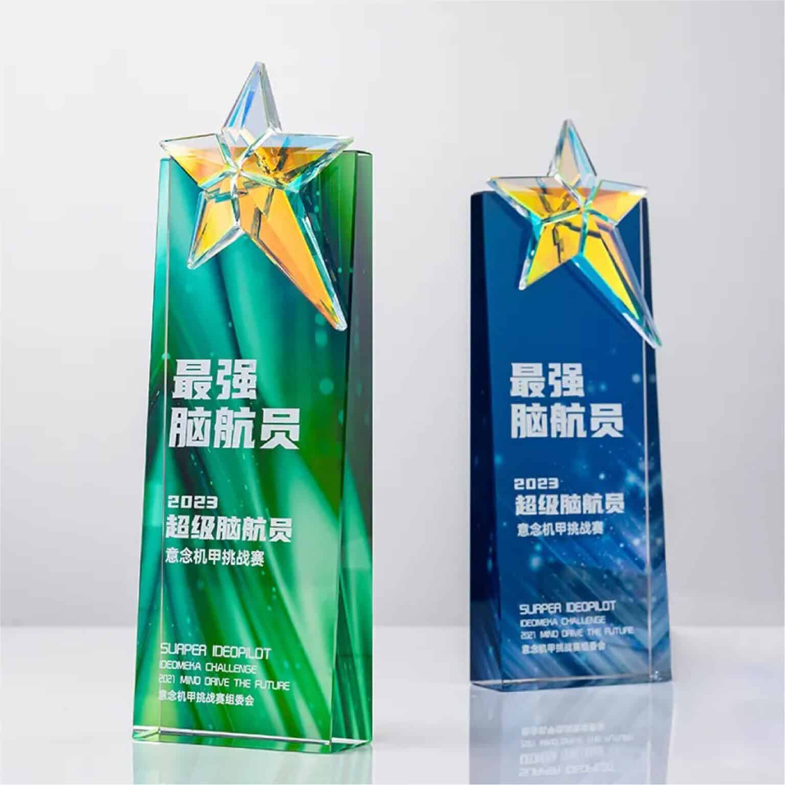 Buy Quality Crystal Trophy ALCR0098 at Trophy-World Malaysia