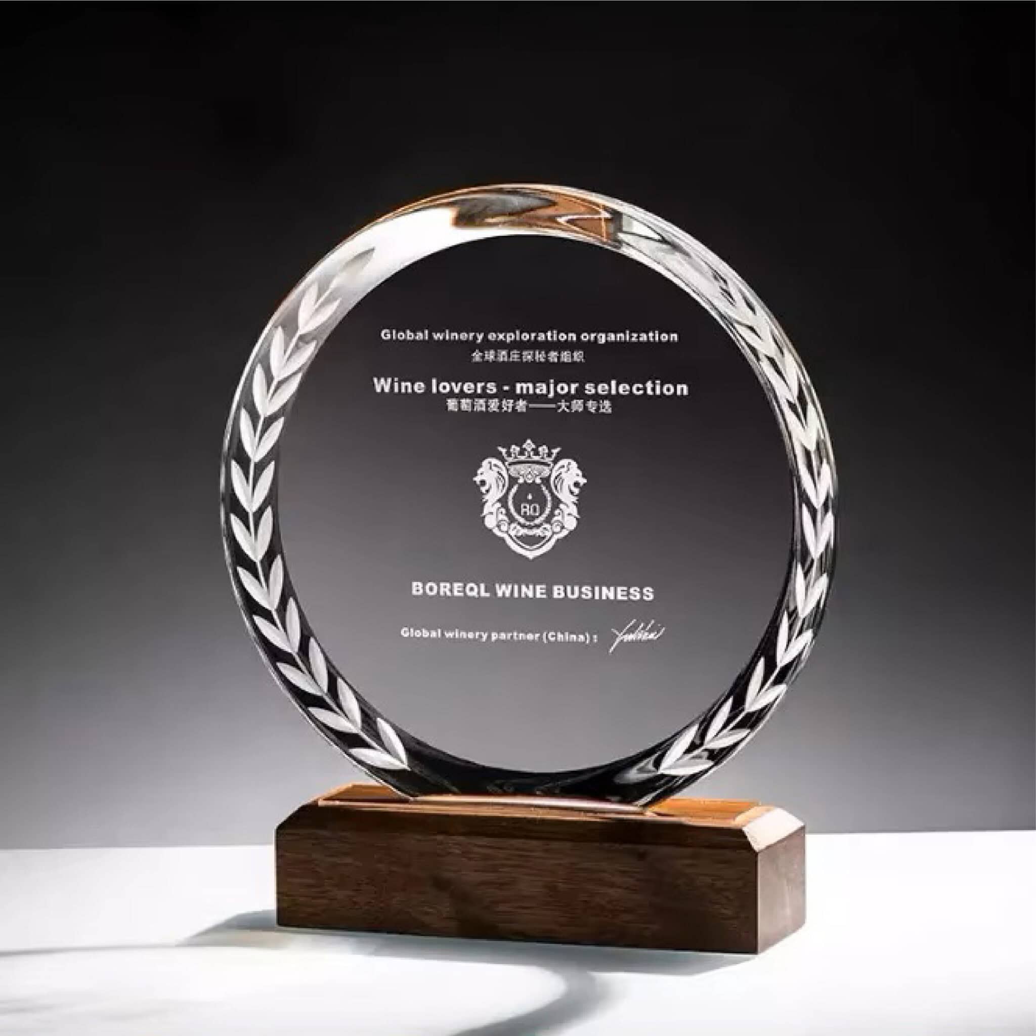 Buy Quality Crystal Plaque ALCP1435 at Trophy-World Malaysia